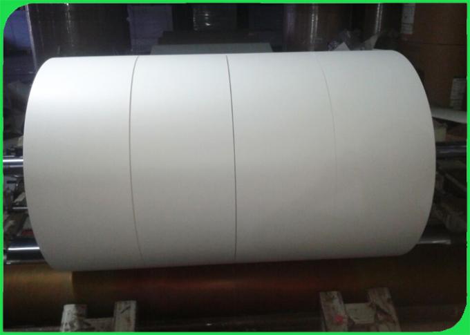 70 / 80gsm White Bond Paper , Uncoated Woodfree Offset Printing Paper 70 / 80gsm White Bond Paper , Uncoated Woodfree Offset Printing Paper