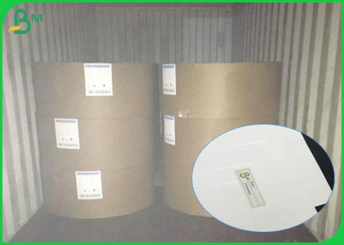 100% Wood Pulp 110gsm - 200gsm Two Sides Coated Couche Paper For Making ...