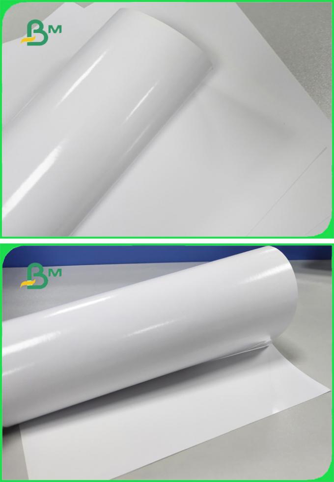 200gsm 250gsm Plotter Photo Printing Paper Good Smoothness One Side ...