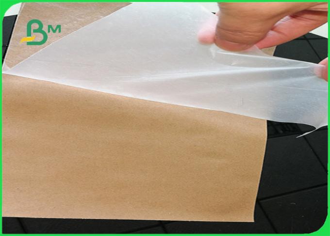 Customizable Polyethylene Paper 60g + 10g Outer Packing Paper Waterproof