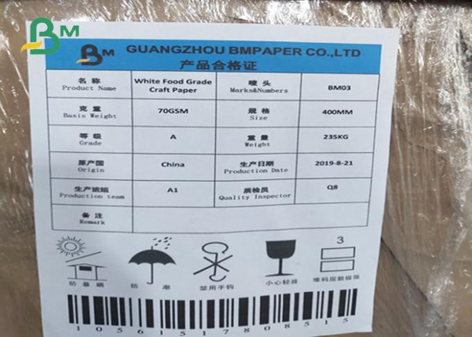 400 / 600mm 70gsm Grade A Craft Paper 100% Food Grade Printable In Reels