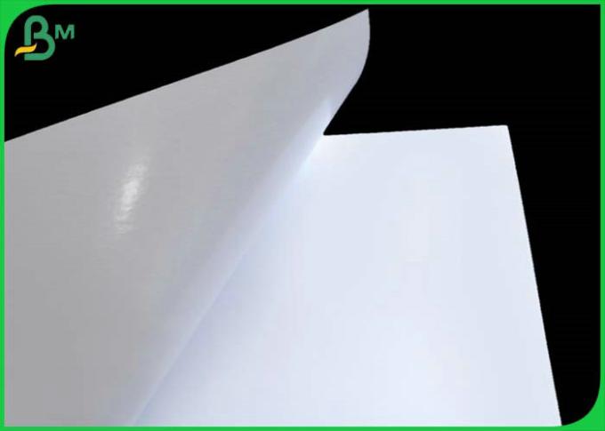 80g 100g Basics Multipurpose Laser Printer Art Glossy Paper White A4 Size