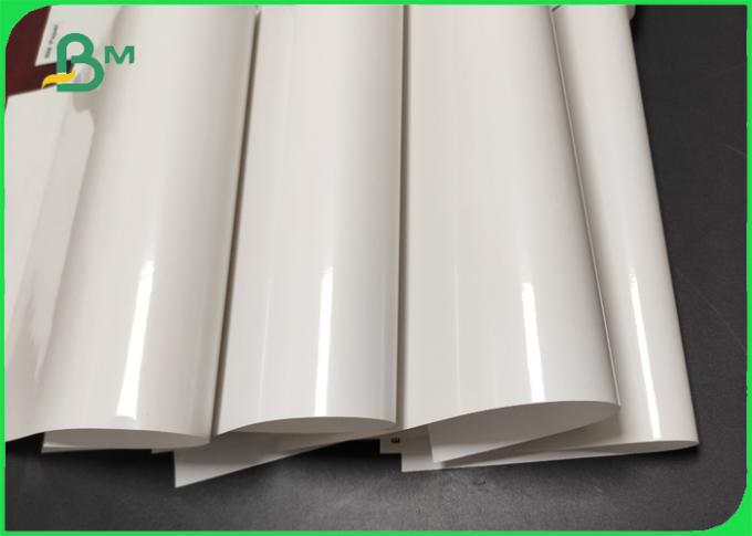80gsm Printable Premium Glossy Label Paper Smooth Bright White