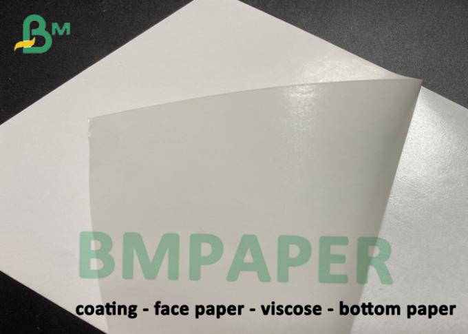 Printable Sticker Paper A4 Strong Stickiness For Inkjet Printing