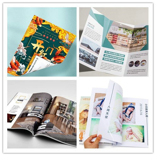 High Glossy 80gsm 90gsm 100gsm 61 X 86CM Coated 2 Side GC2 Cardboard ...