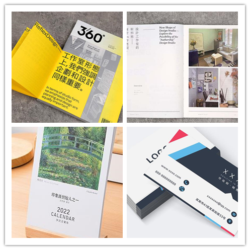 24.5 x 36 inches 80gsm 100gsm 135gsm Glossy Art Paper Sheet For Normal ...