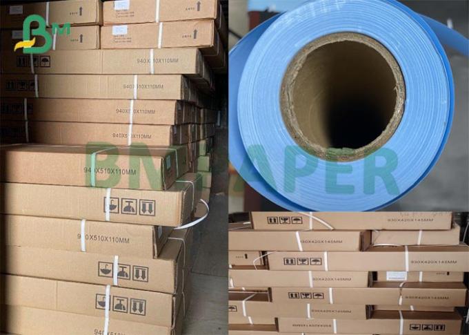 Double Sided Blue CAD Drawing paper 80gsm sheet A0 A1 A2 A3 digital ...