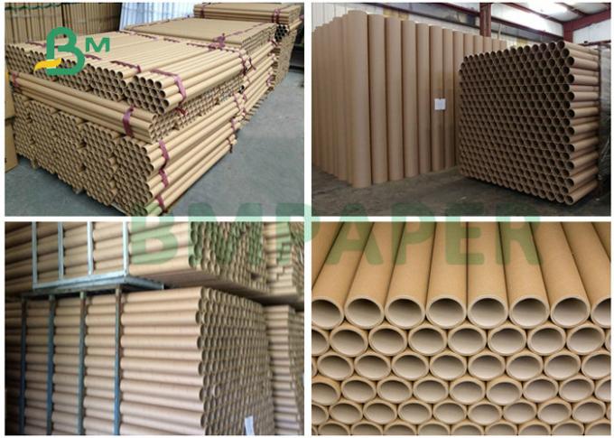 Strong Strength Core Board Paper 350GSM 400GSM 500GSM For Textile Tubes