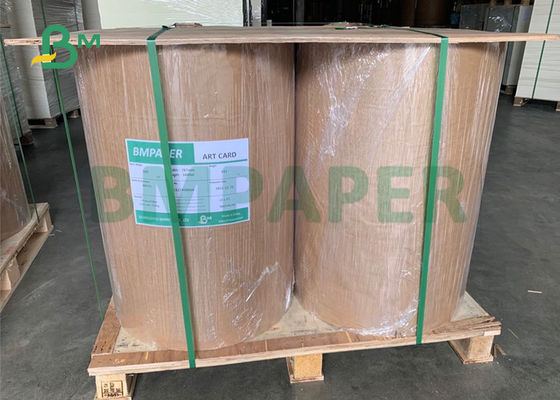 25 x 38inches 150Gr 200Gr 2 Side Coated Matte Cover Paper Sheet For ...