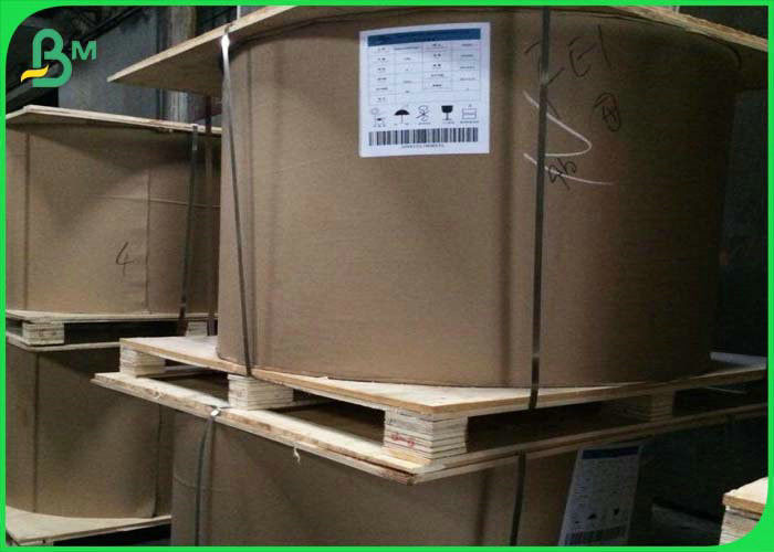 80 - 120gsm White Recycled Kraft Paper Liner For Handbag / Shopping Bag