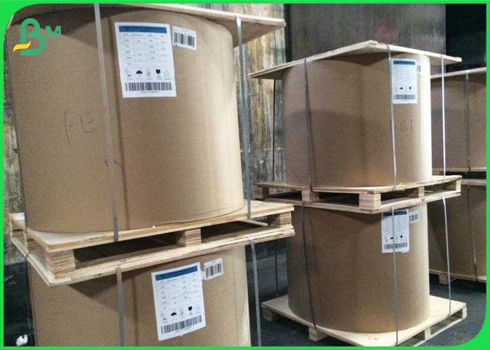 80 100 120gsm Unbleached 100% Virgin Uncoated White Sack Kraft Paper ...