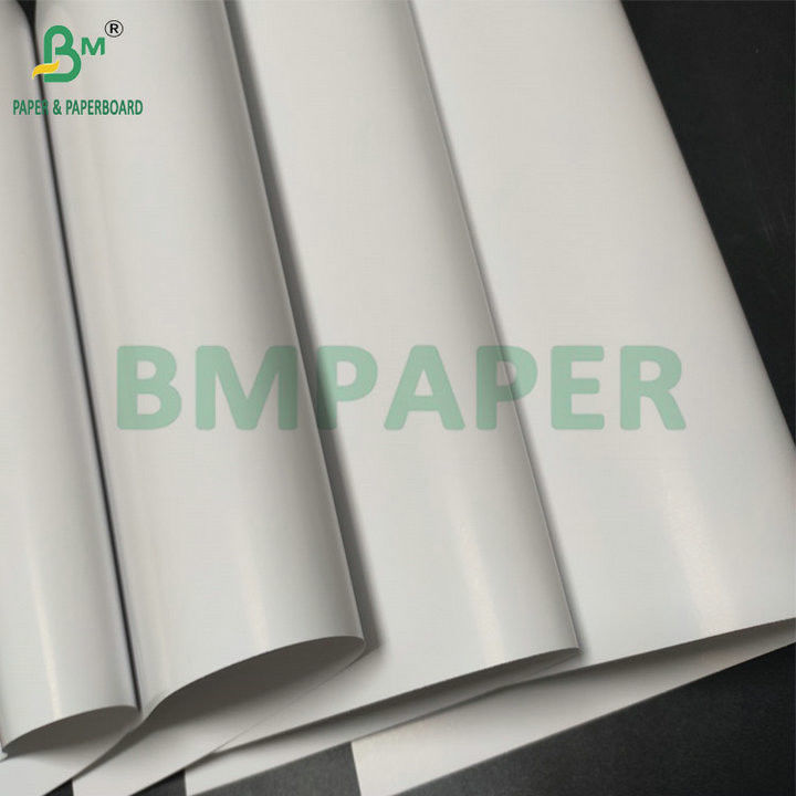 Laser Inkjet 315mm x 455mm 170gsm 250gsm Glossy Coated Paper For ...