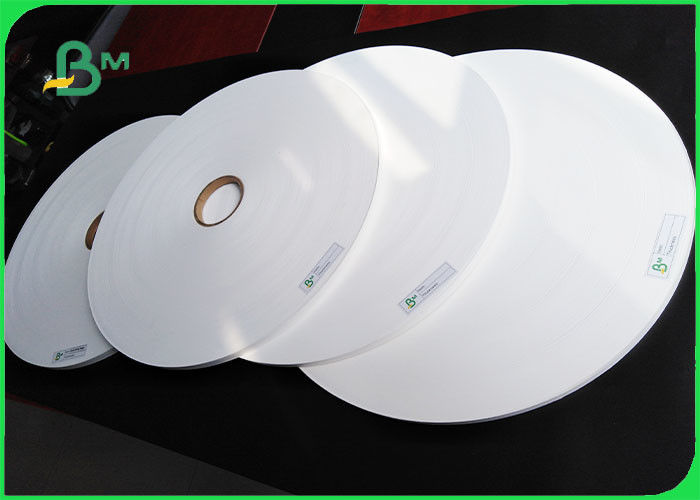 Supplying Compostable Food Grade Paper Roll , Width 13mm 14mm 27mm ...