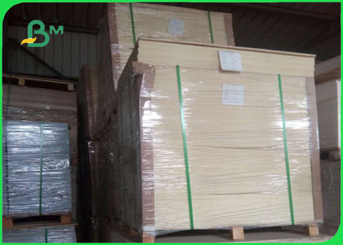 Environmental Protection Natural Offset Printing Paper / 70g - 120g ...