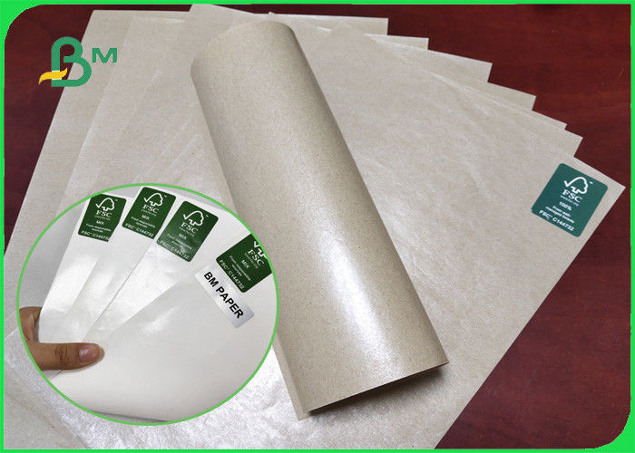 Customizable Polyethylene Paper 60g + 10g Outer Packing Paper Waterproof