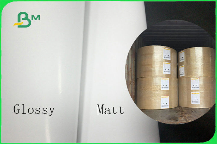 115 Gram Matte Or Glossy Printed Illustrative Paper For Label Sticker ...