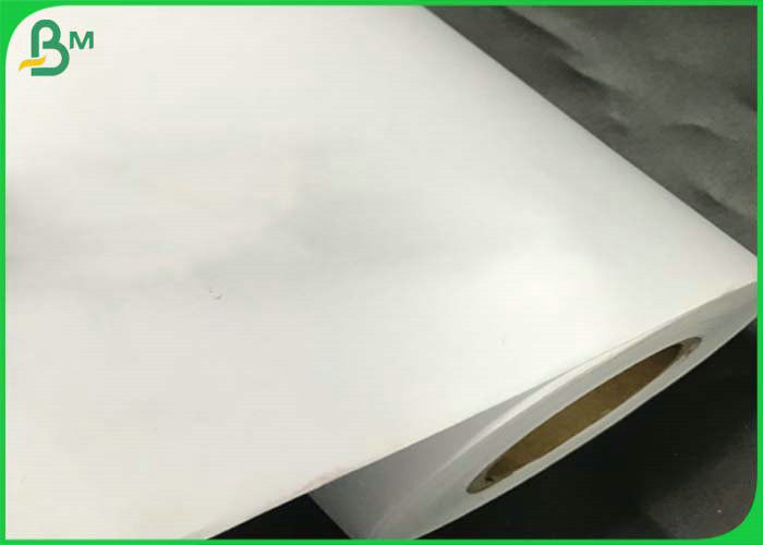 75gr 80gr Inkjet 36 Inch 24 Inch White Cad Bond Paper For CAD Plotter ...