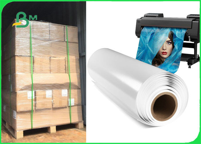 180gsm 230gsm Glossy / Satin Double Side Inkjet Paper For Poster 203mm ...