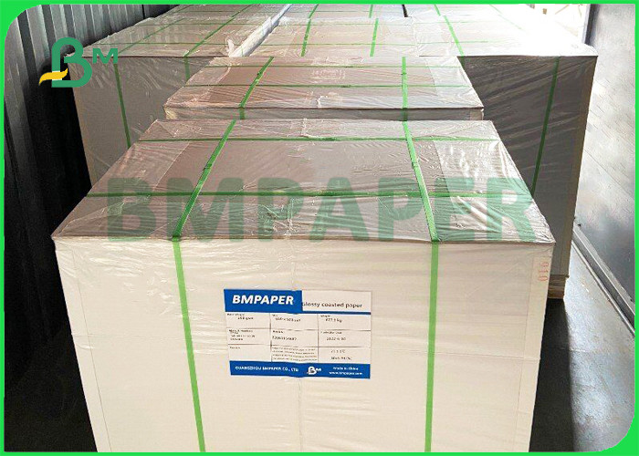 20PT 24PT C1S White Paper For Greeting Card 28 x 40" High Folding Resistant