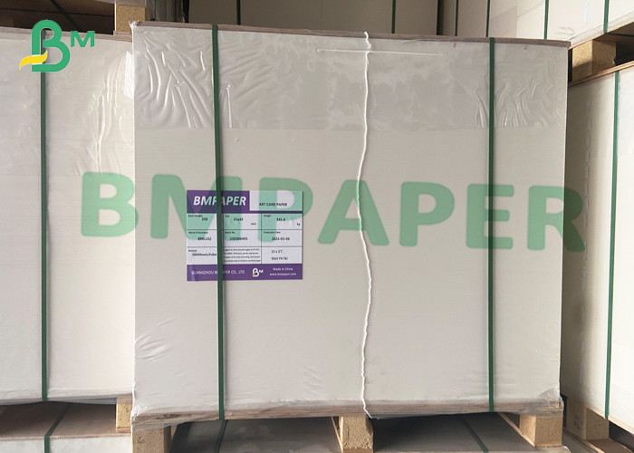 High Bulk Book Printing Paper Cream White Paper 65gsm Uncoated Paper