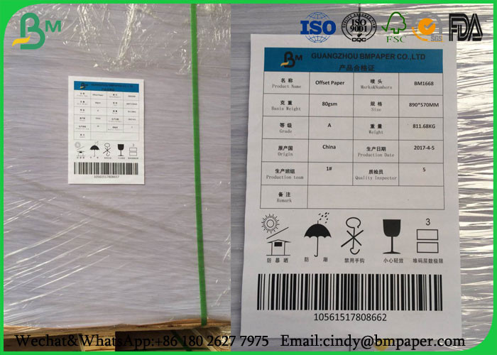 787 * 1092 mm Thick Printing Paper , 120gsm Bond Paper For School Notebook
