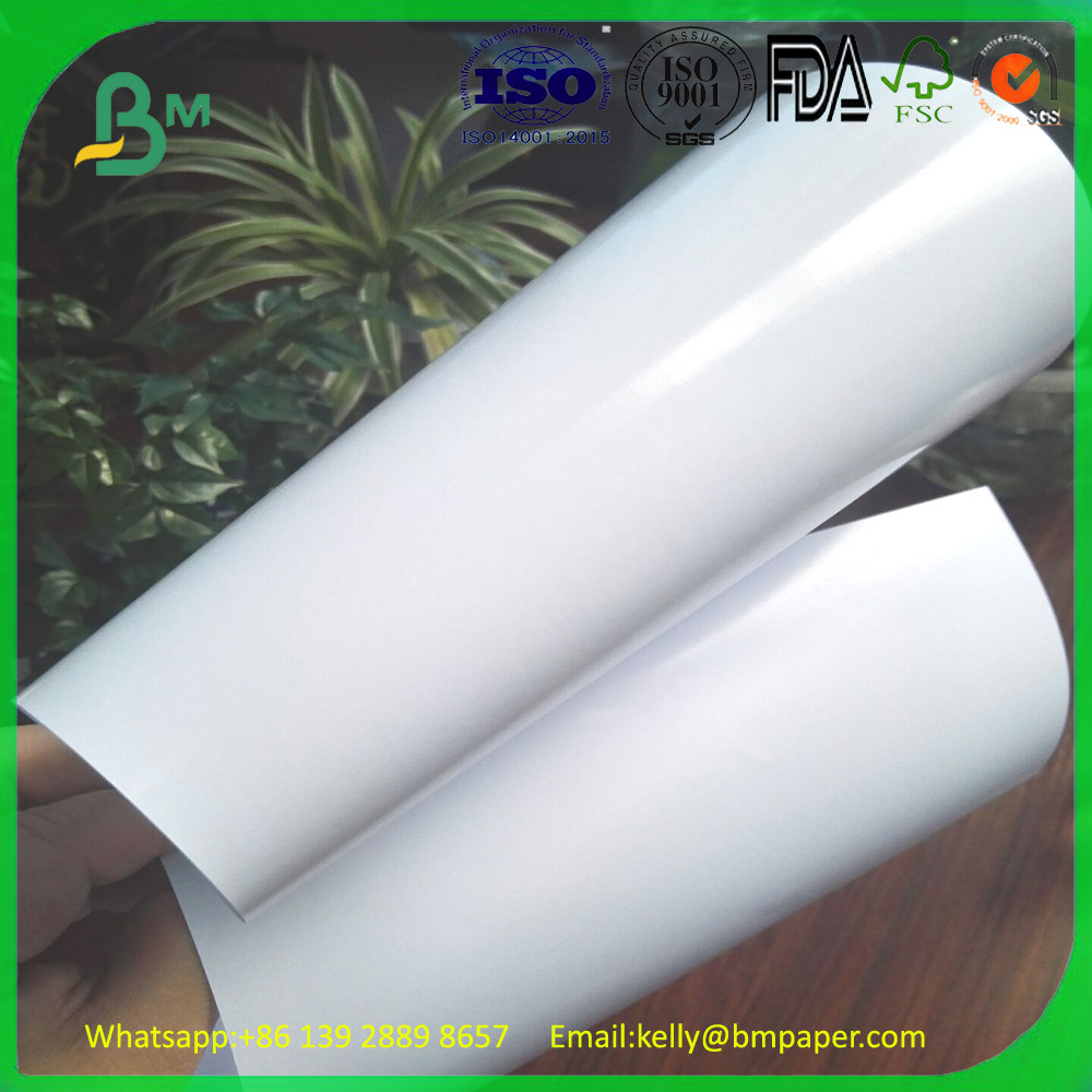 255g 275g 325g 425g 375g high quality glossy paper printing for glossy ...