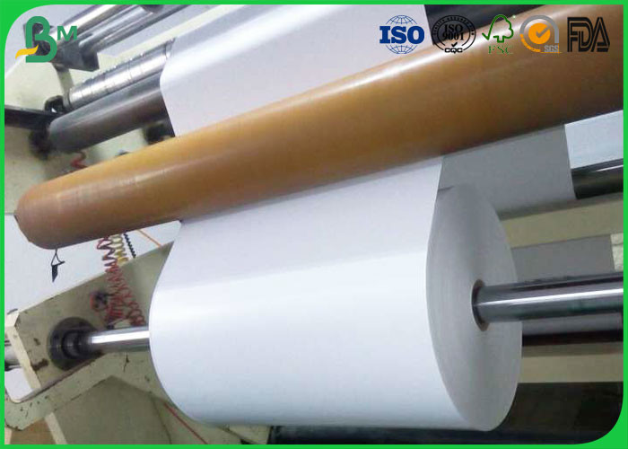 C2S Couche Satin Glossy Art Paper Card 610 914 mm 80gsm 128gsm 157gsm ...