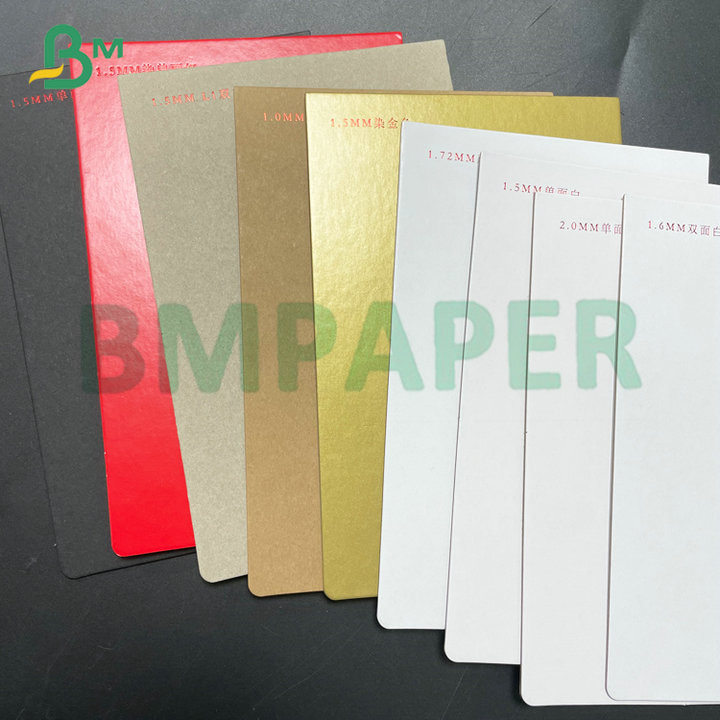 Multi-color Thick Laminated Paperboard 1mm 1.5mm 2mm For Making Rigid Boxes