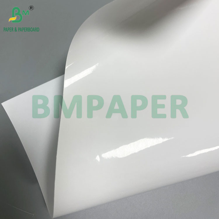 75gsm 80gsm High White Cast Coated Paper For Potato Chip Can Tube Labels