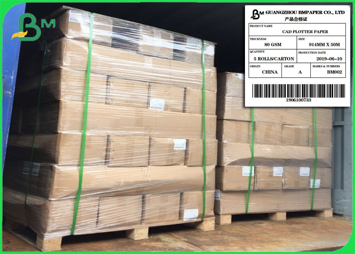 A0 / A1 Size 80 Grams Inkjet Plotter Paper Roll Drawing Paper ...