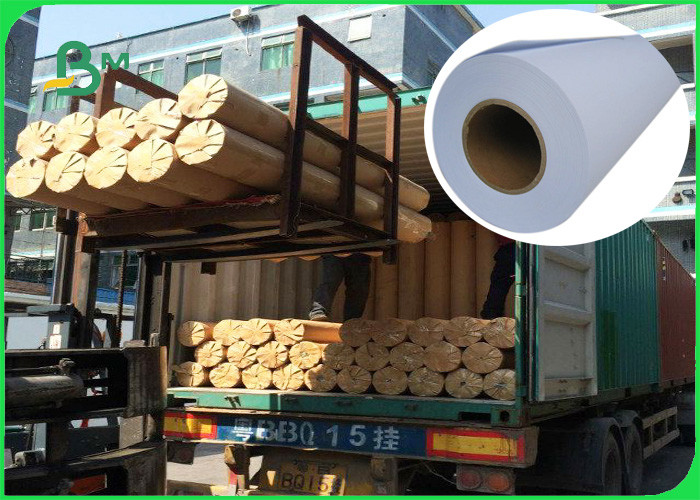 80gr CAD Paper Rolls Adapt To Inkjet Printing Hight Whitness 70m 100m ...