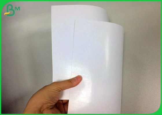 Couche Paper factory, Buy good quality Couche Paper Products from China