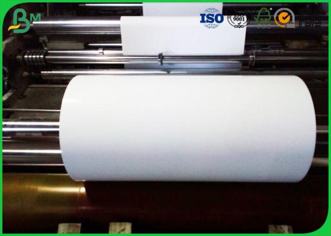 C2S Couche Satin Glossy Art Paper Card 610 914 mm 80gsm 128gsm 157gsm ...